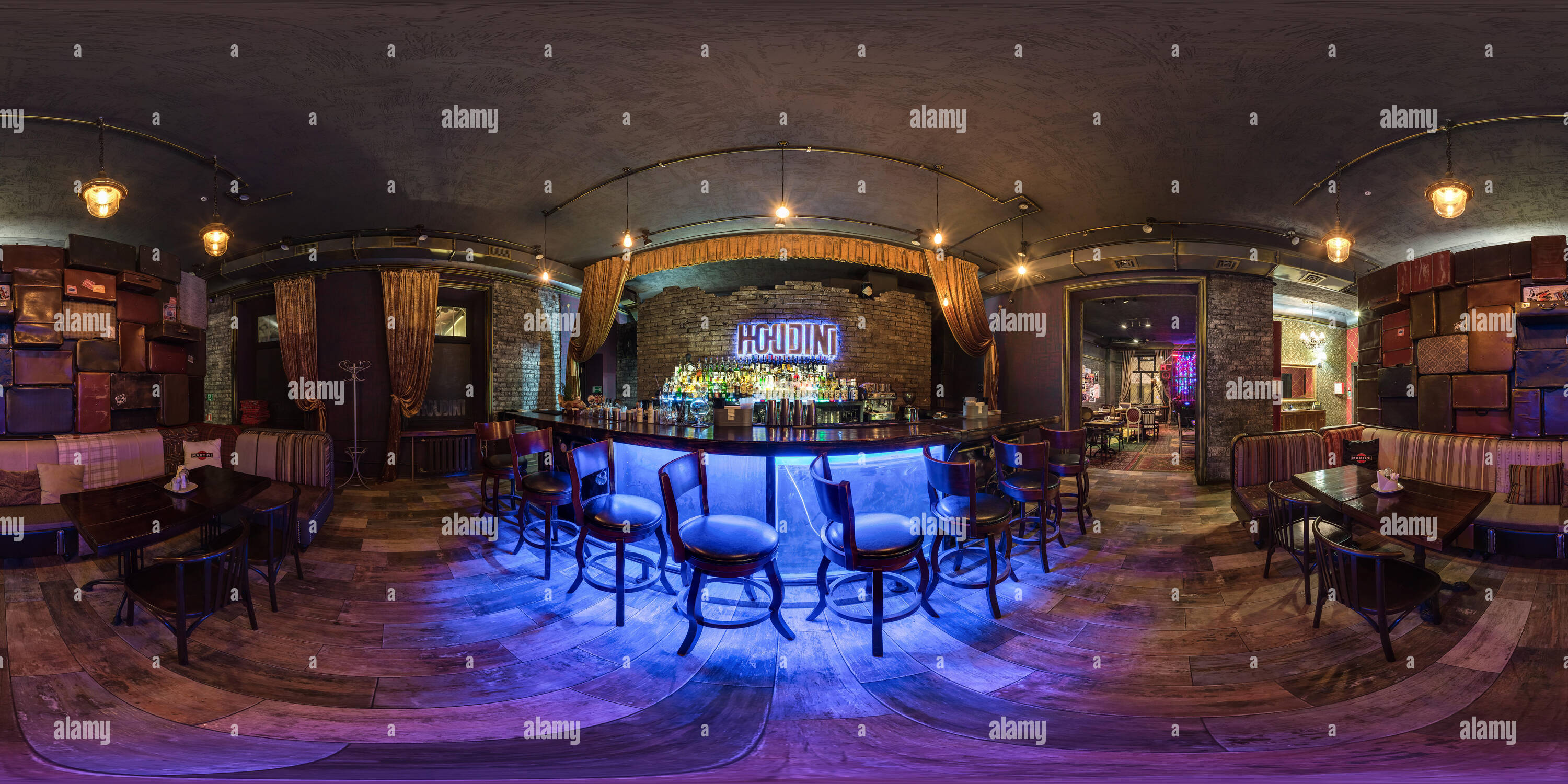 Vue à 360° de Minsk , Biélorussie - février 14, 2017 : 360 panorama de ...